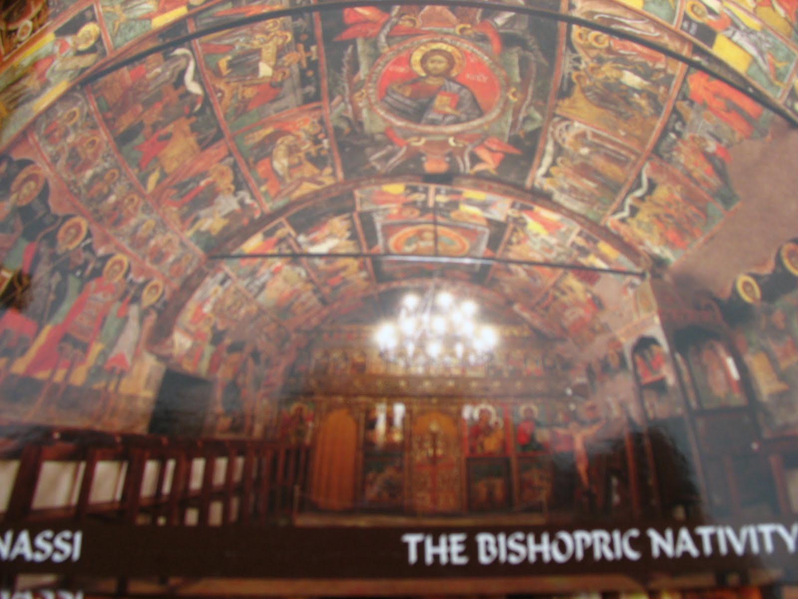 gretta@lothlorien: Arbanassi Church of the Nativity